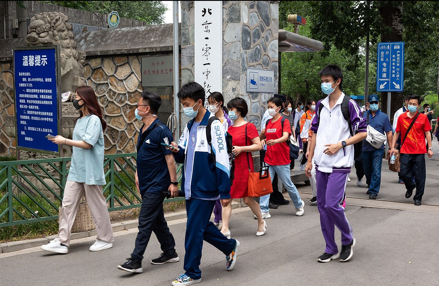 Dr. Hongbin Li on the Relationship Between Social Status and Individual ...